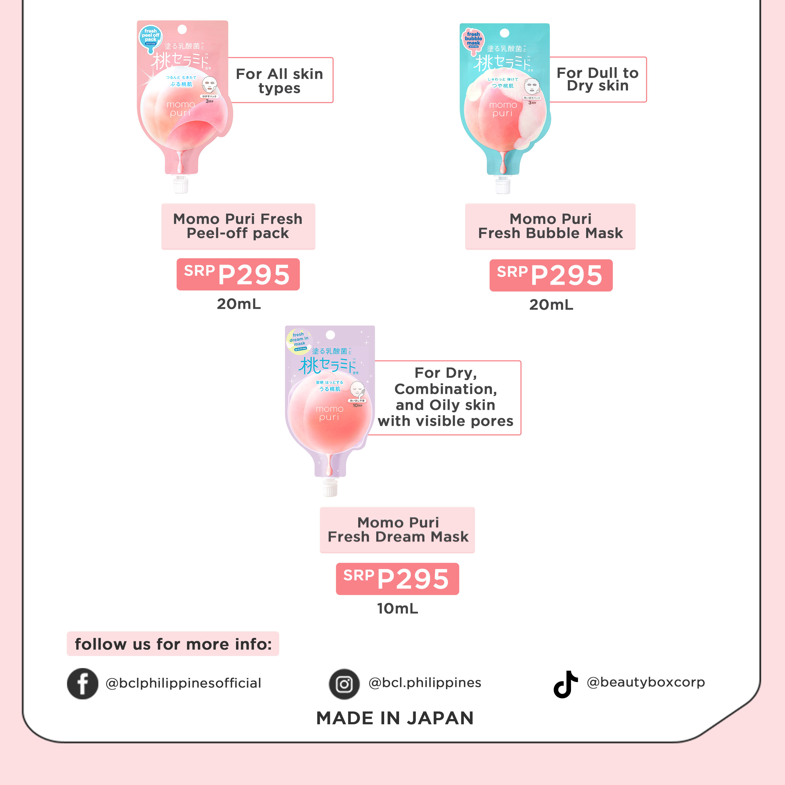 MOMO PURI Moist Barrier Cream | Shopee Philippines