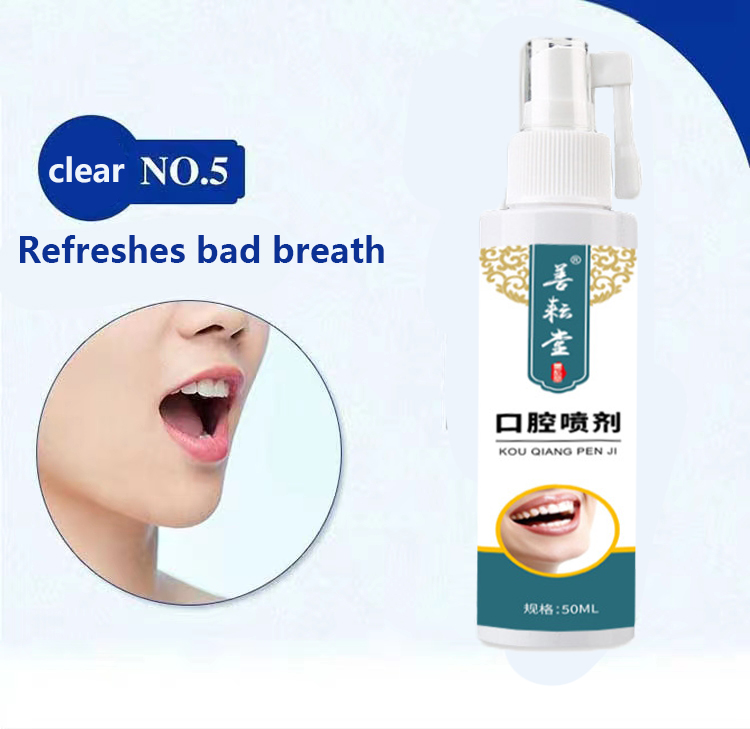 Canker sore spray 50ml mouth ulcer treatment Canker mouth sore solution ...