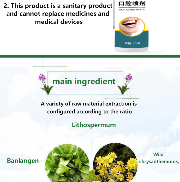 Canker sore spray 50ml mouth ulcer treatment Canker mouth sore solution ...