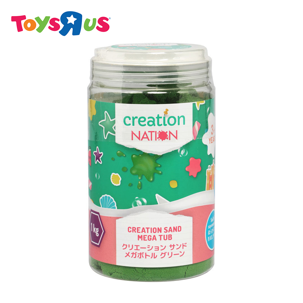 Creation Nation Creation Sand Mega Tub 1kg (Green) | Shopee Philippines