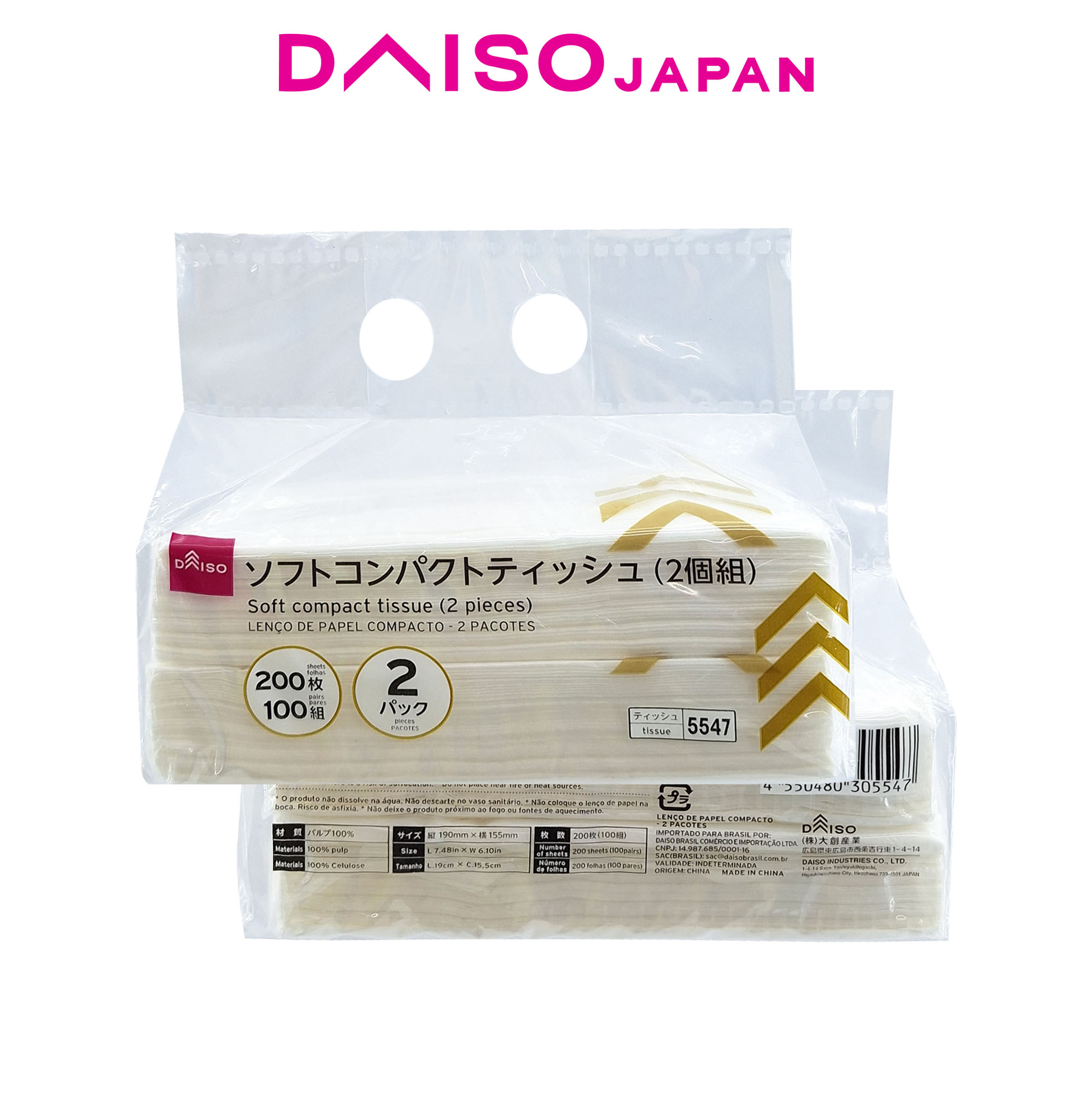 Daiso Compact Soft Tissues (2 packs) | Shopee Philippines