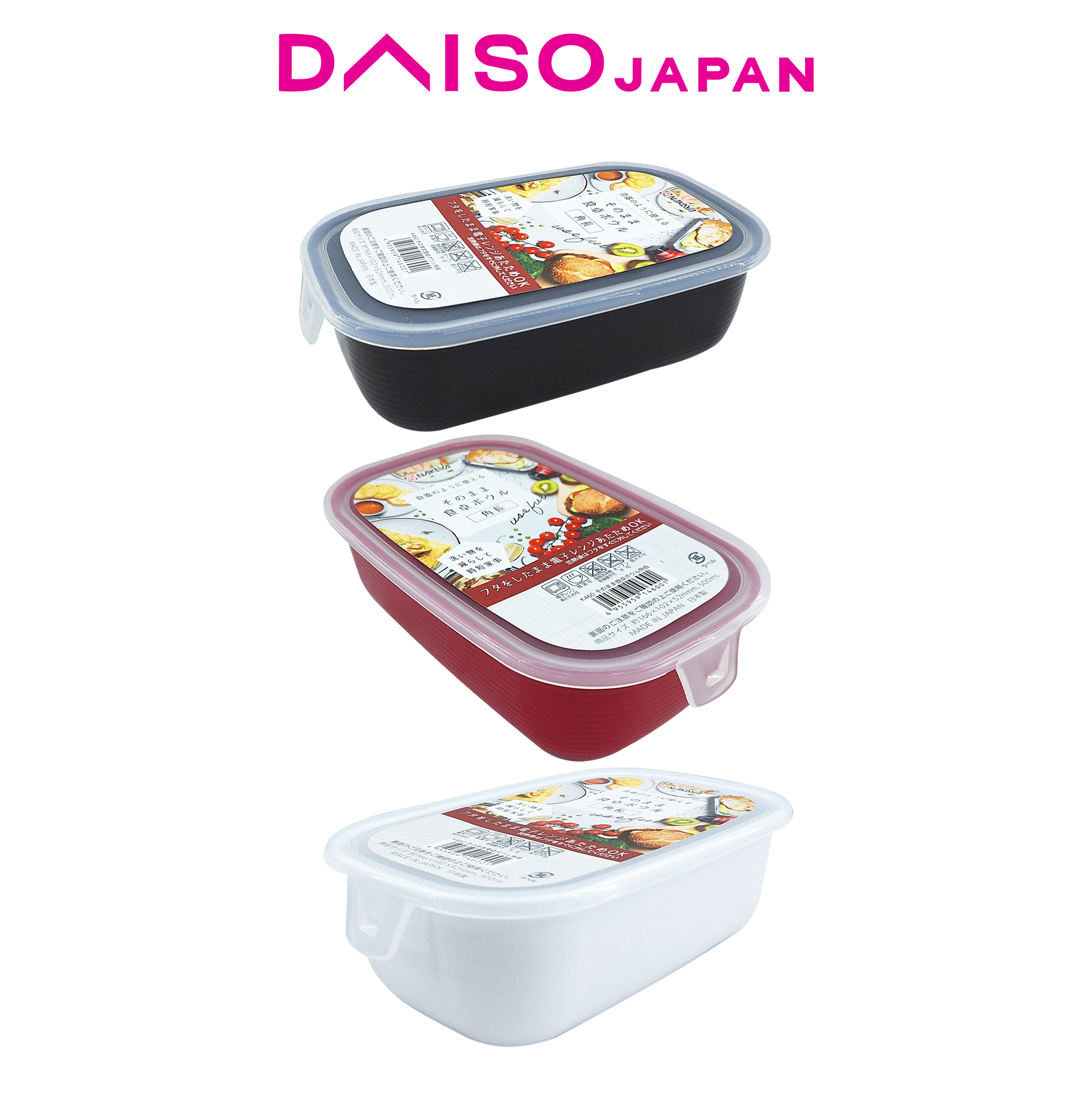 Daiso Rectangular Microwaveable Serving Container with Lid (500ml ...