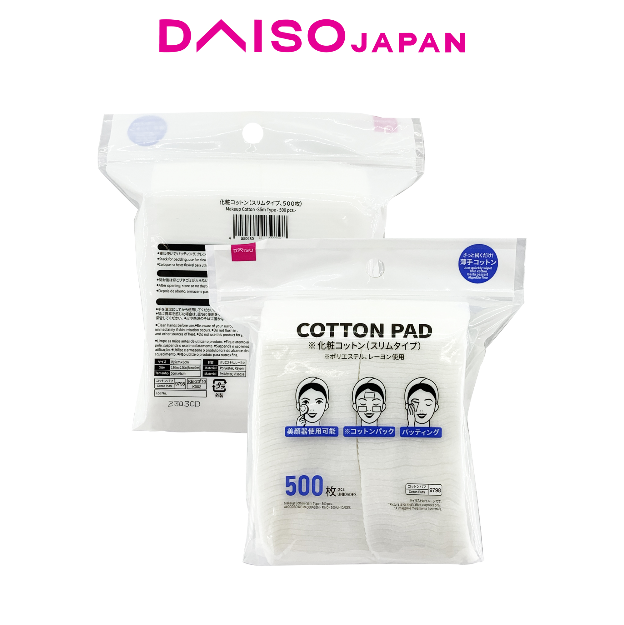 Daiso Makeup Cotton Pad Slim Type (500pcs) | Shopee Philippines