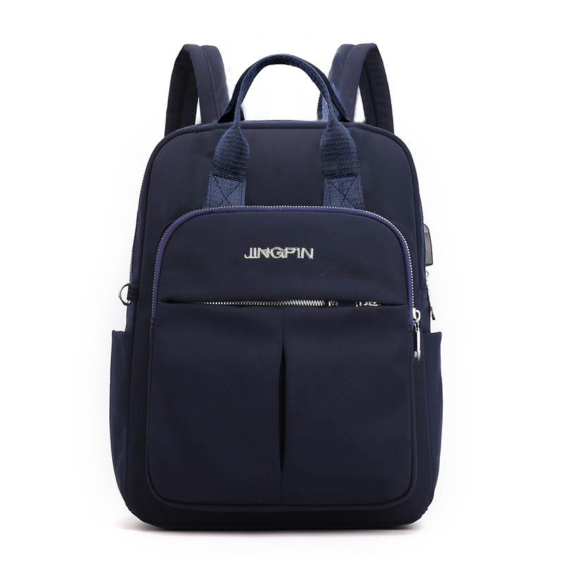 yy bag#4014 korean nylon school backpack women travel bag university ...