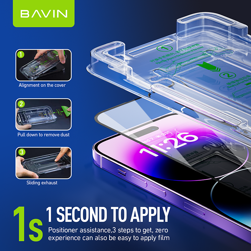 BAVIN Q12 iPh Series Tempered Glass Original Screen Display Drop-Proof ...