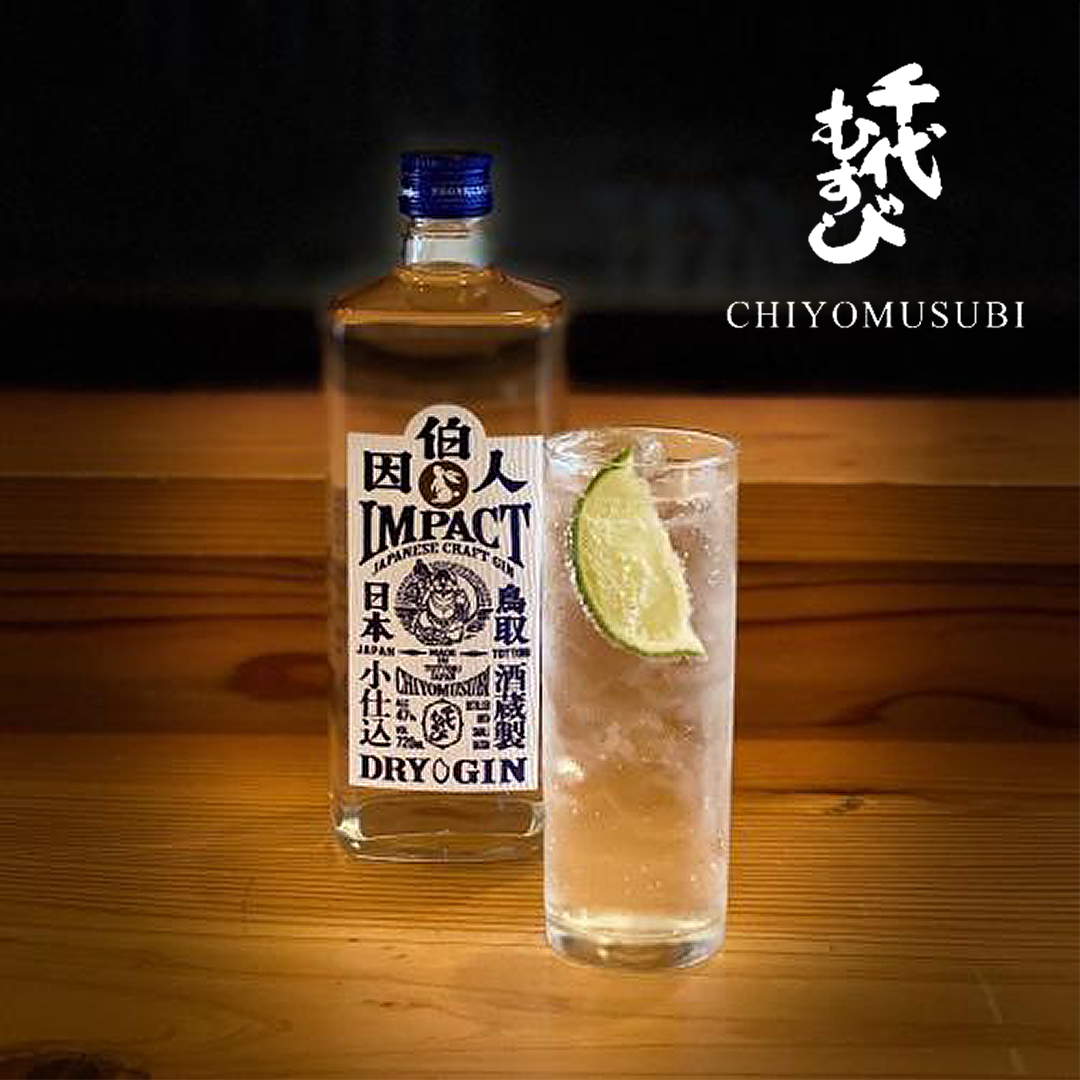 Chiyomusubi Impact Japanese Craft Gin, Tottori Prefecture, Japan 47% ...