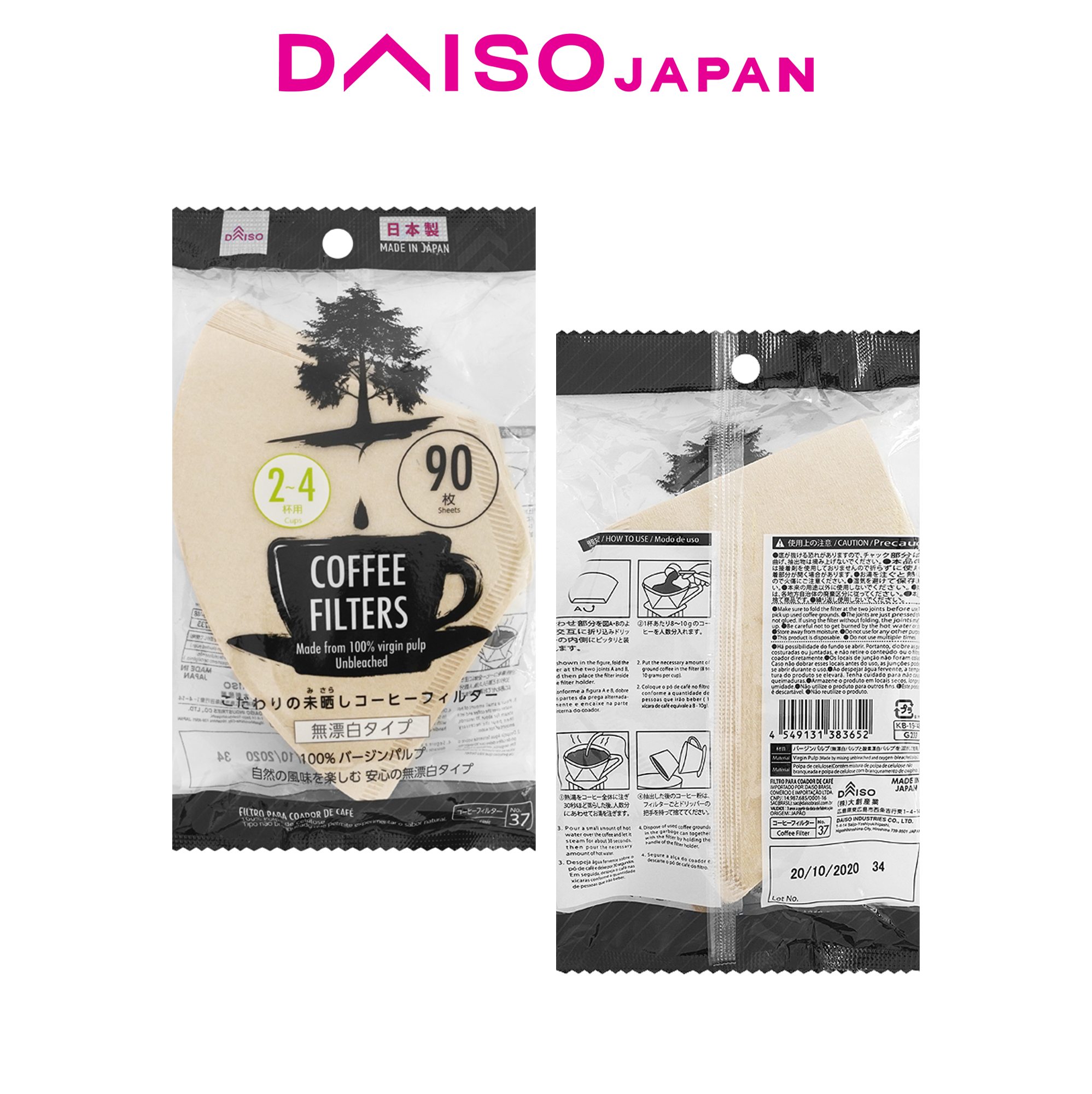 Daiso Unbleached Coffee Filters (2-4 cups) | Shopee Philippines