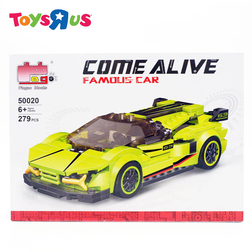 Pingao Building Blocks 50020 Come Alive Famous Car (279 Pieces ...