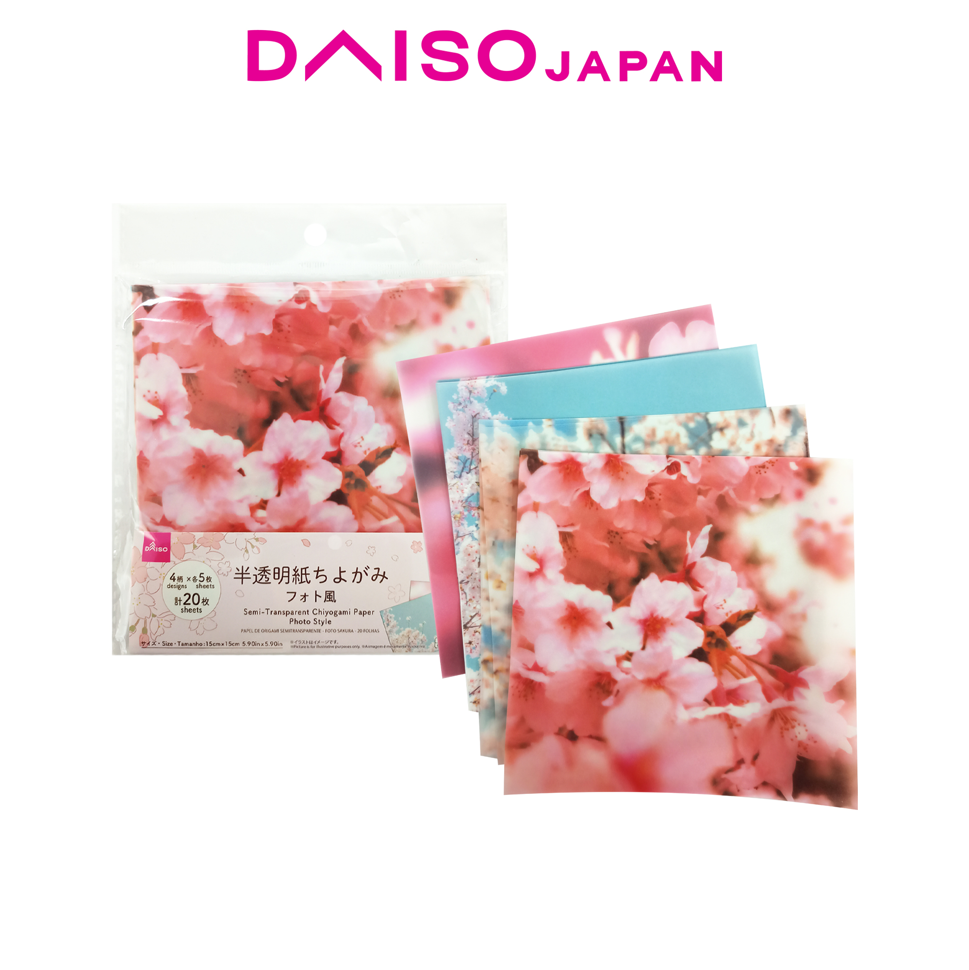 Daiso Translucent Chiyogami Paper in Sakura Photo Style (20 Sheets ...