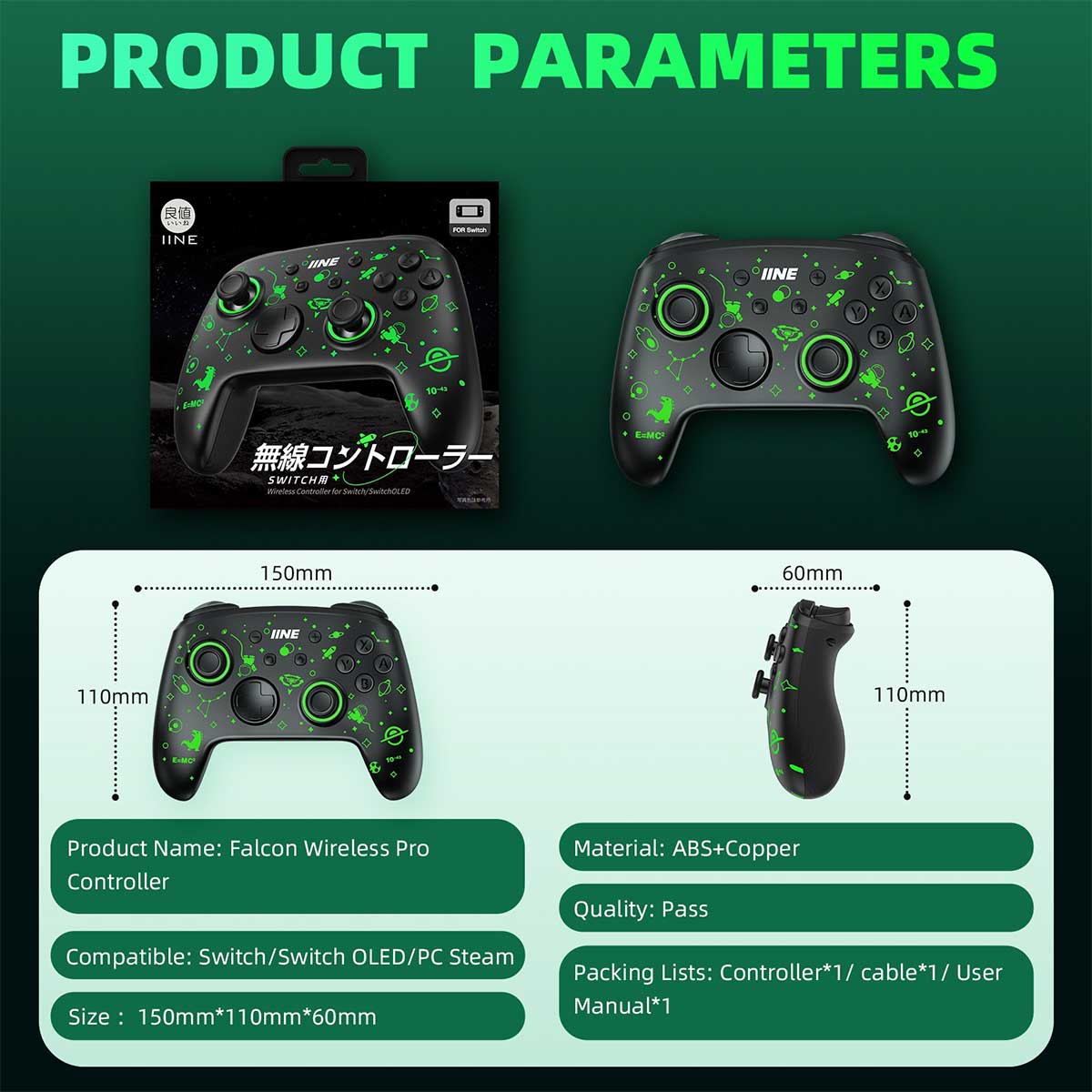 IINE Shadow Switch Space Controller For Switch / Switch OLED (L823) | Shopee Philippines