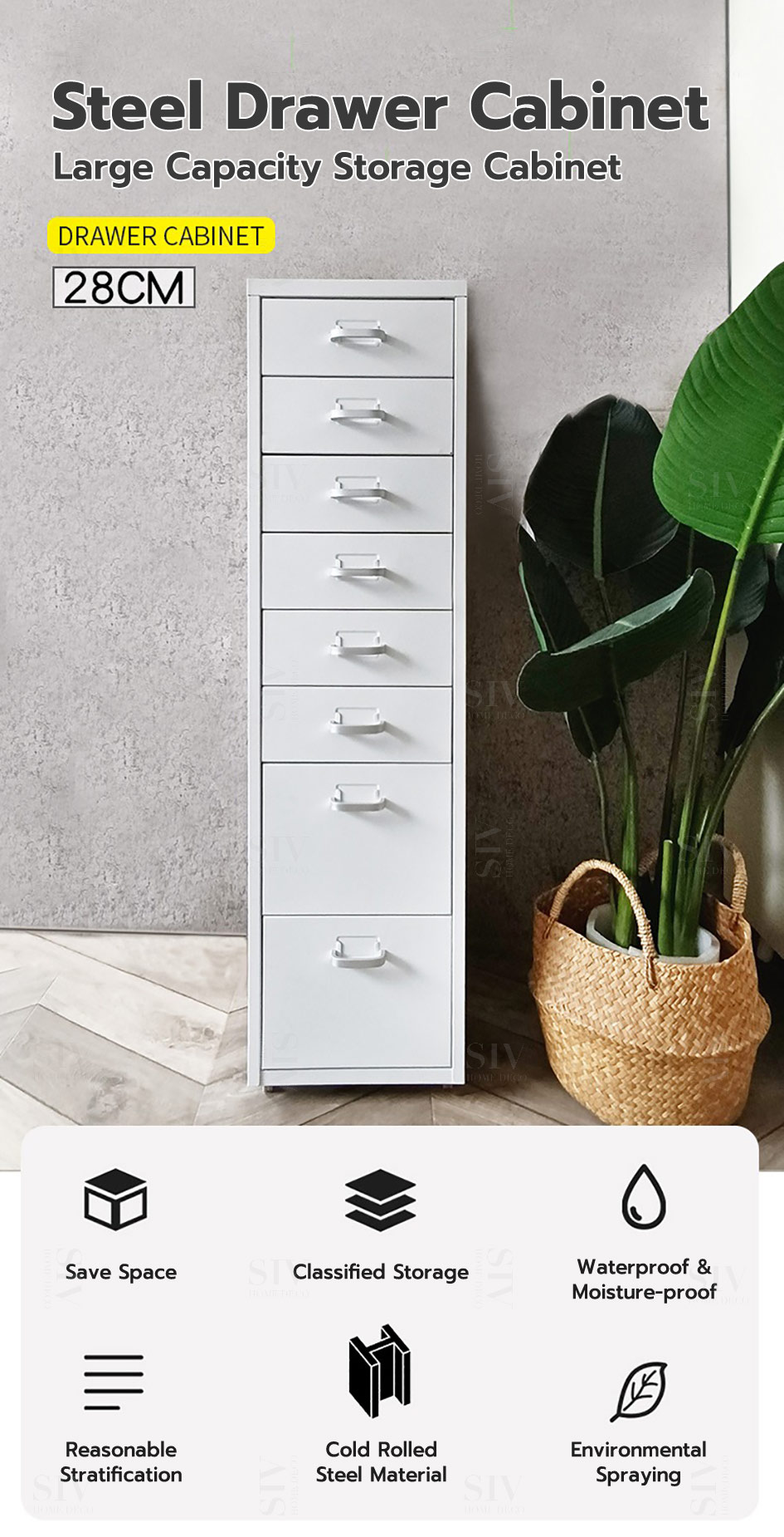 SIV 3-8 Layer Metal File Storage Cabinet Steel Filing Cabinet With ...