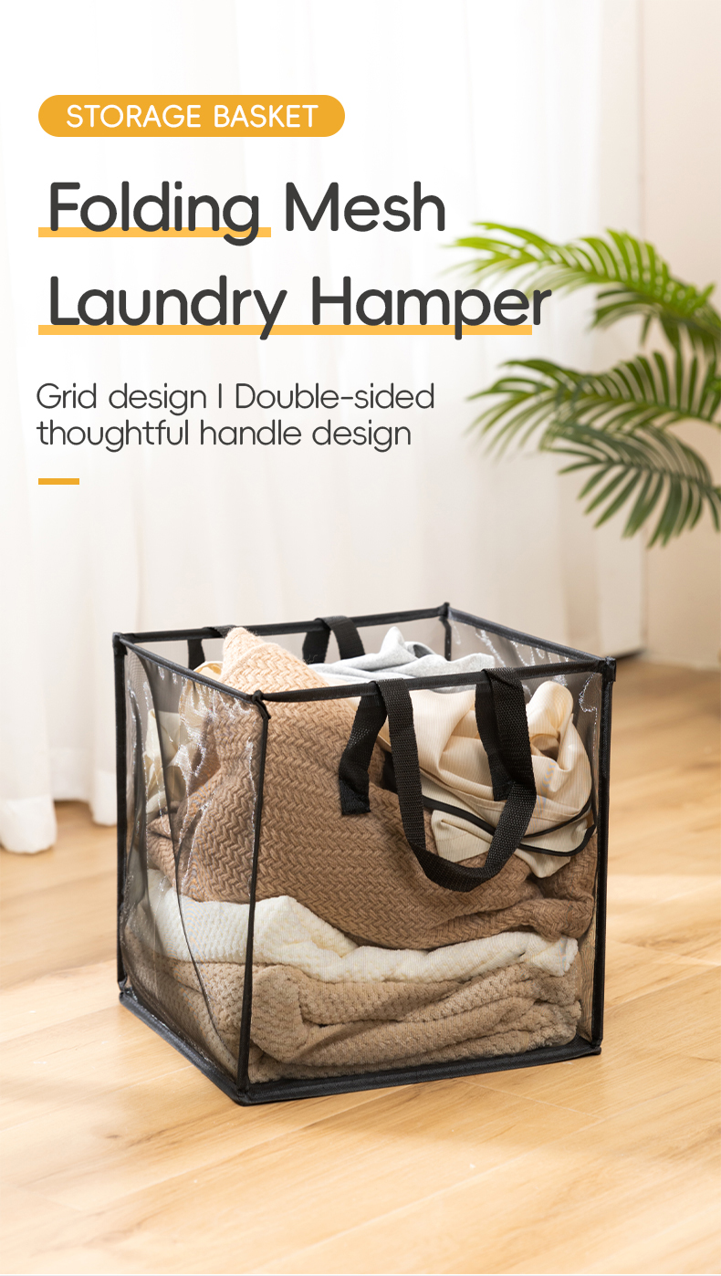 Vusign By Deli Folding Laundry Basket INS Mesh Laundry Hamper Foldable ...
