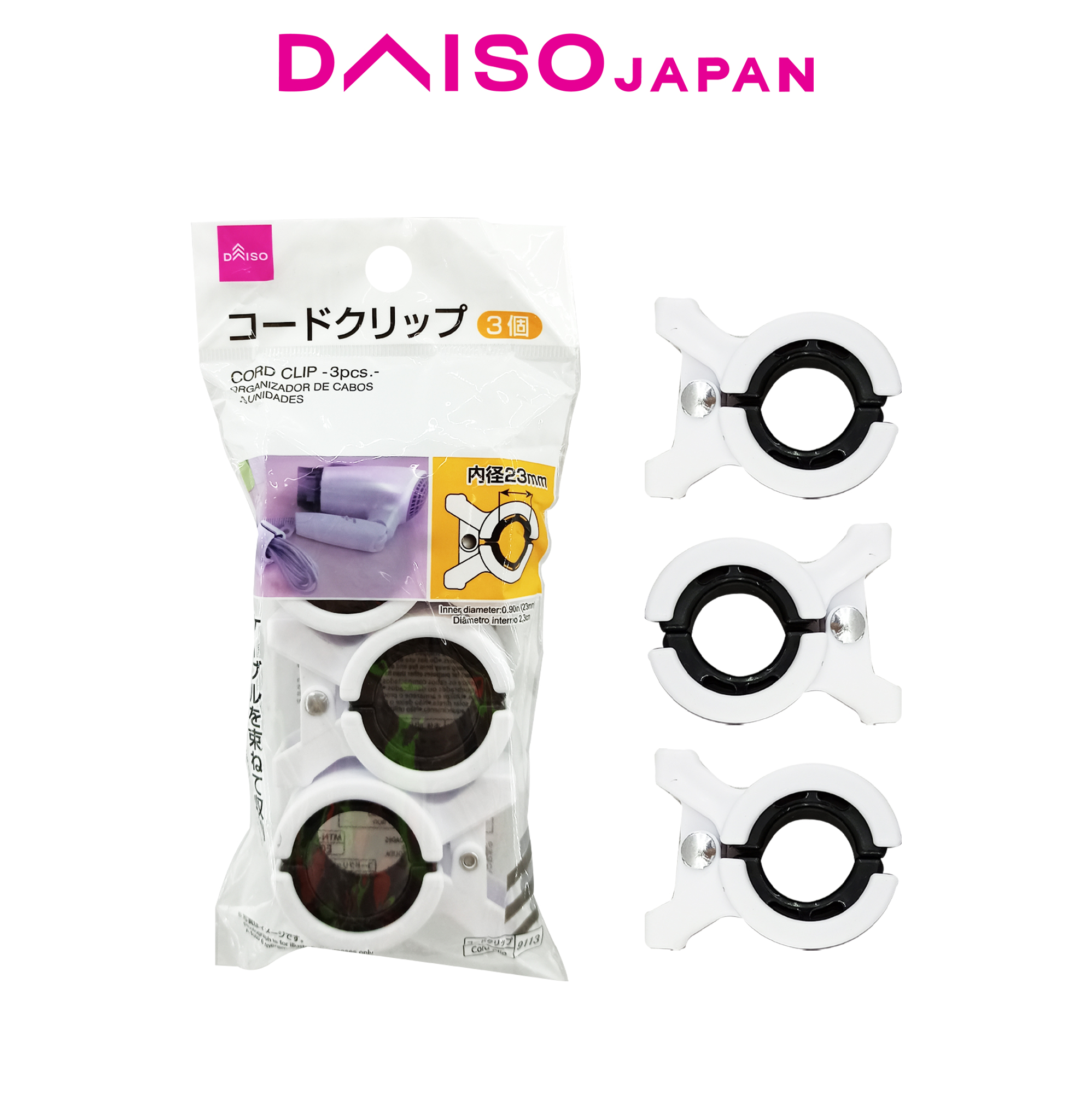 Daiso Cord Clip Organizer in Black (3 Pieces) | Shopee Philippines