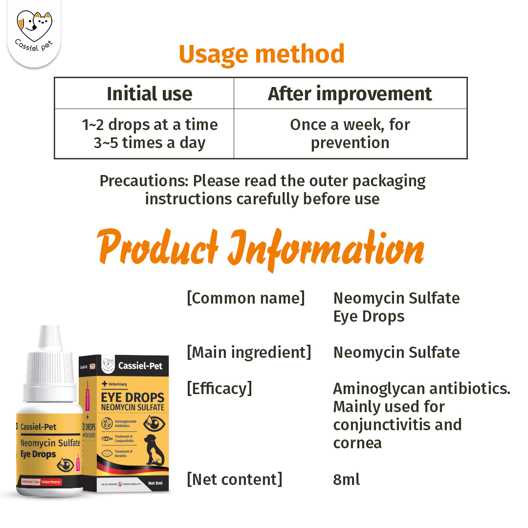 CASSIEL PET Gentamicin Sulfate Eye Drops For Infection For Dogs & Cats ...