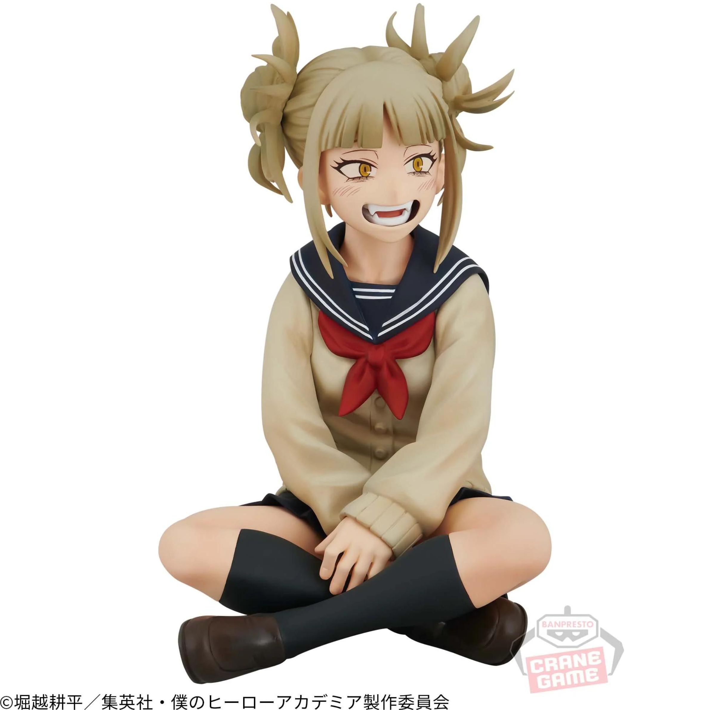 HIMIKO TOGA My Hero Academia Break Time Collection Figures vol.8 [New] [Authentic] [Shipped from ...