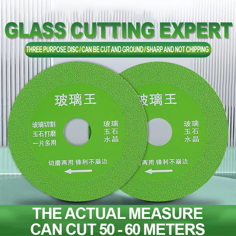Hoba Ultra Thin Glass Cutting Disc Cutting Marble Ceramic Diamond Saw ...