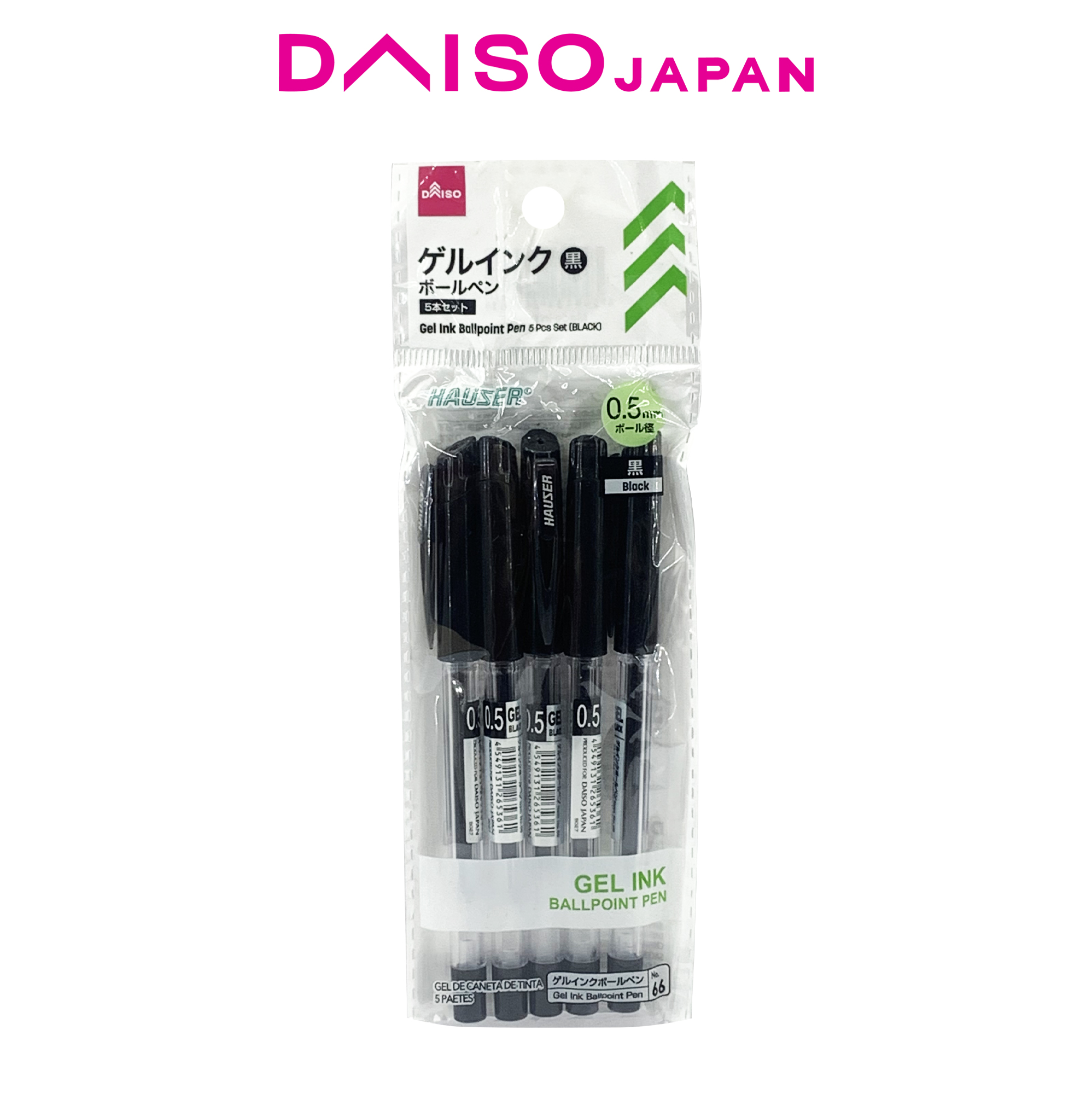 Daiso Gel Ink Pen Set (5 pieces) | Shopee Philippines
