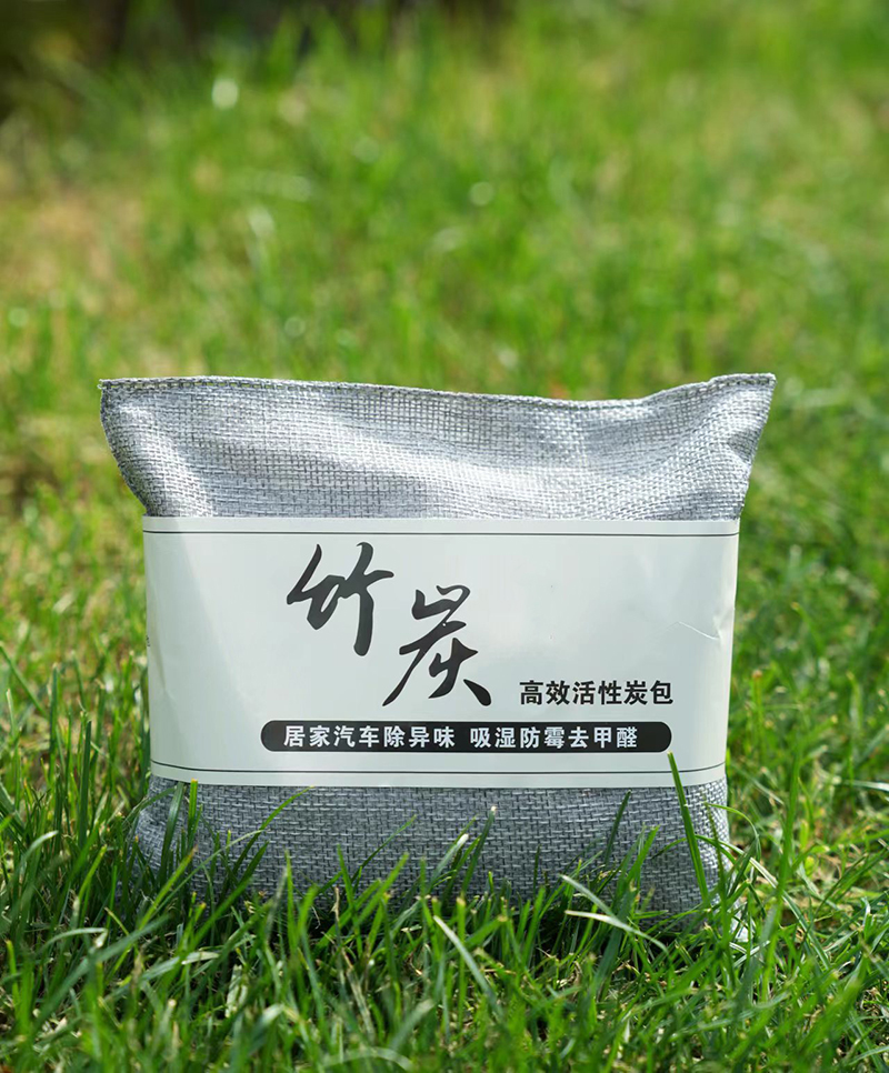 Activated Bamboo Charcoal Bag 500g Eliminates Odors Cars Filters The ...