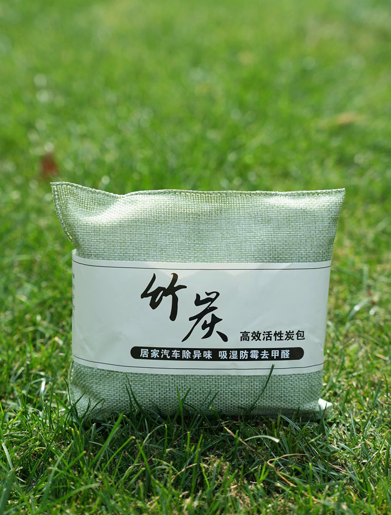 Activated Bamboo Charcoal Bag 500g Eliminates Odors Cars Filters The ...
