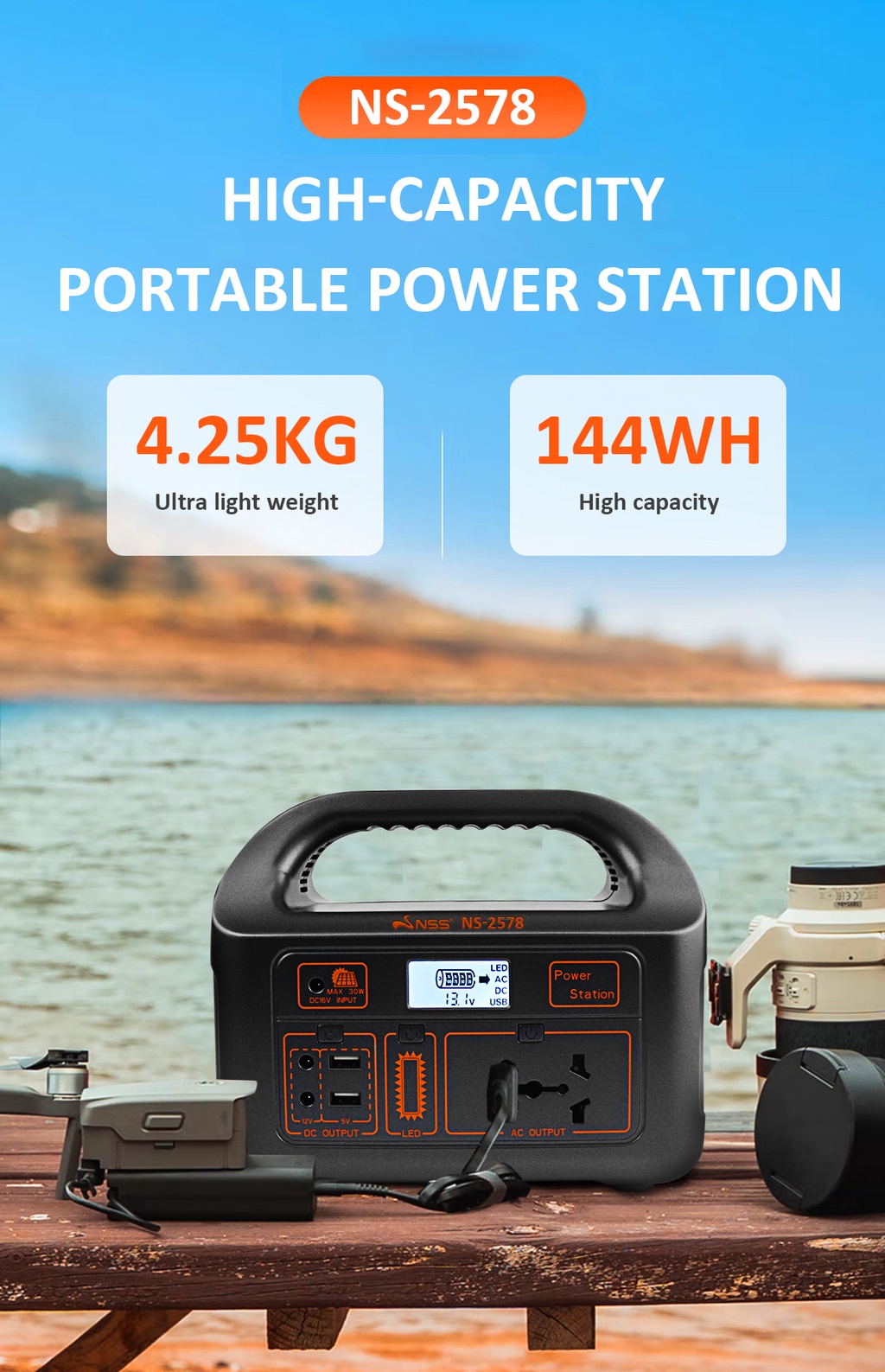 NSS power station 220V 150W solar charge portable home generator multi ...