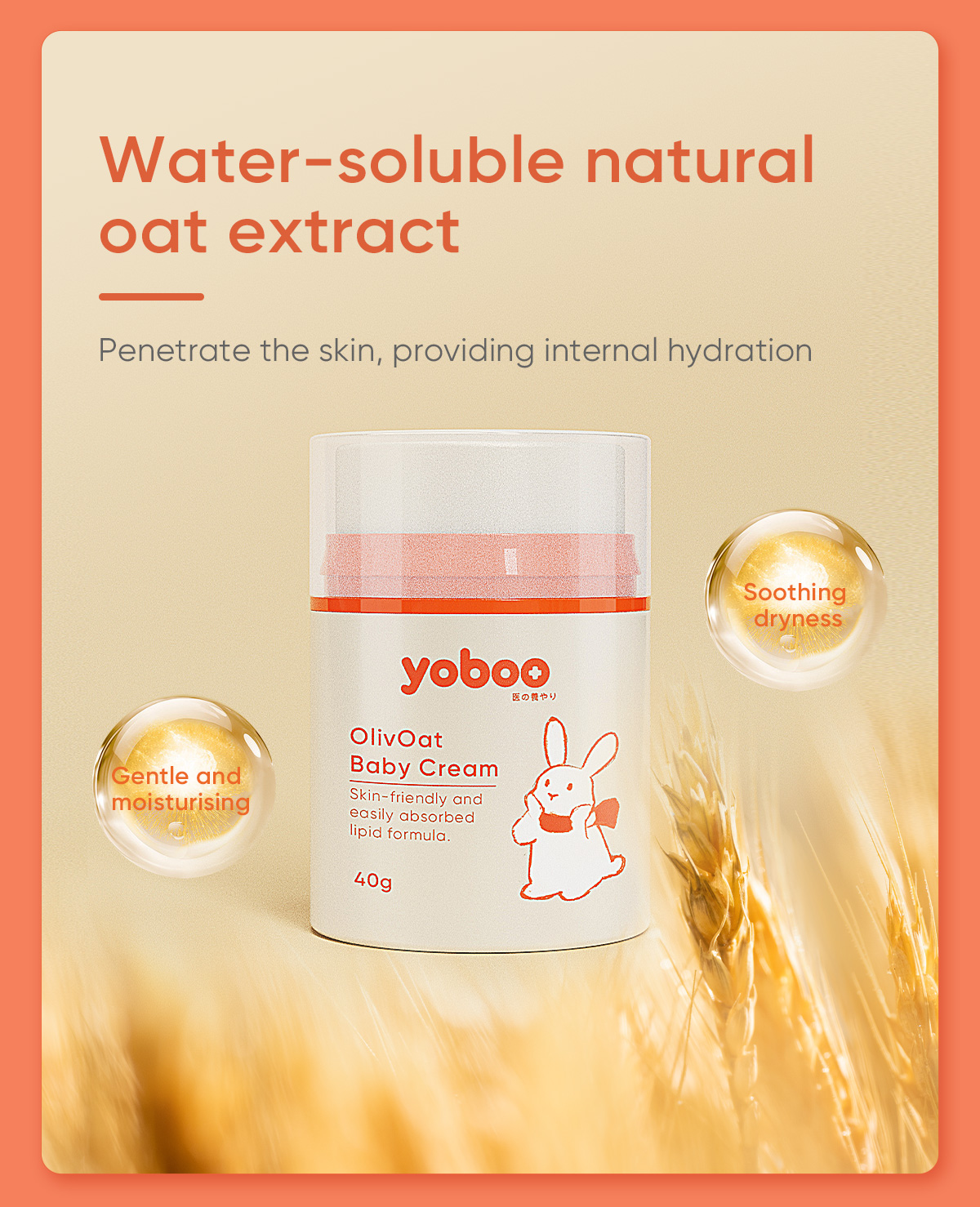 Yoboo Baby Cream 40g |Safe for Newborn Babies | Shopee Philippines