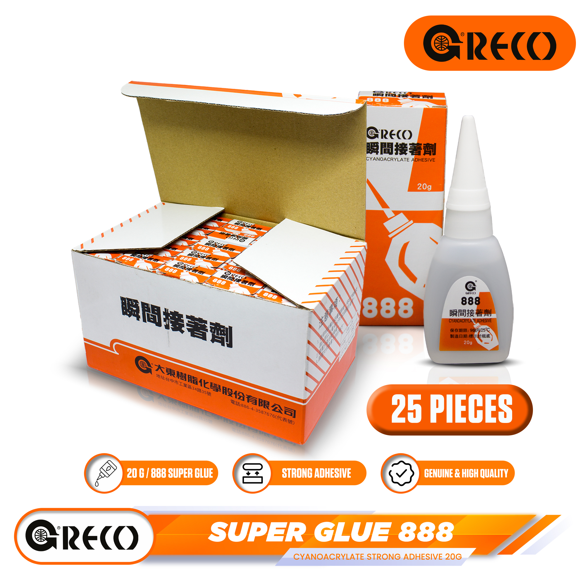 Super Glue ORIGINAL Greco Cyanoacrylate Adhesive 20g / 405 Grafted ...