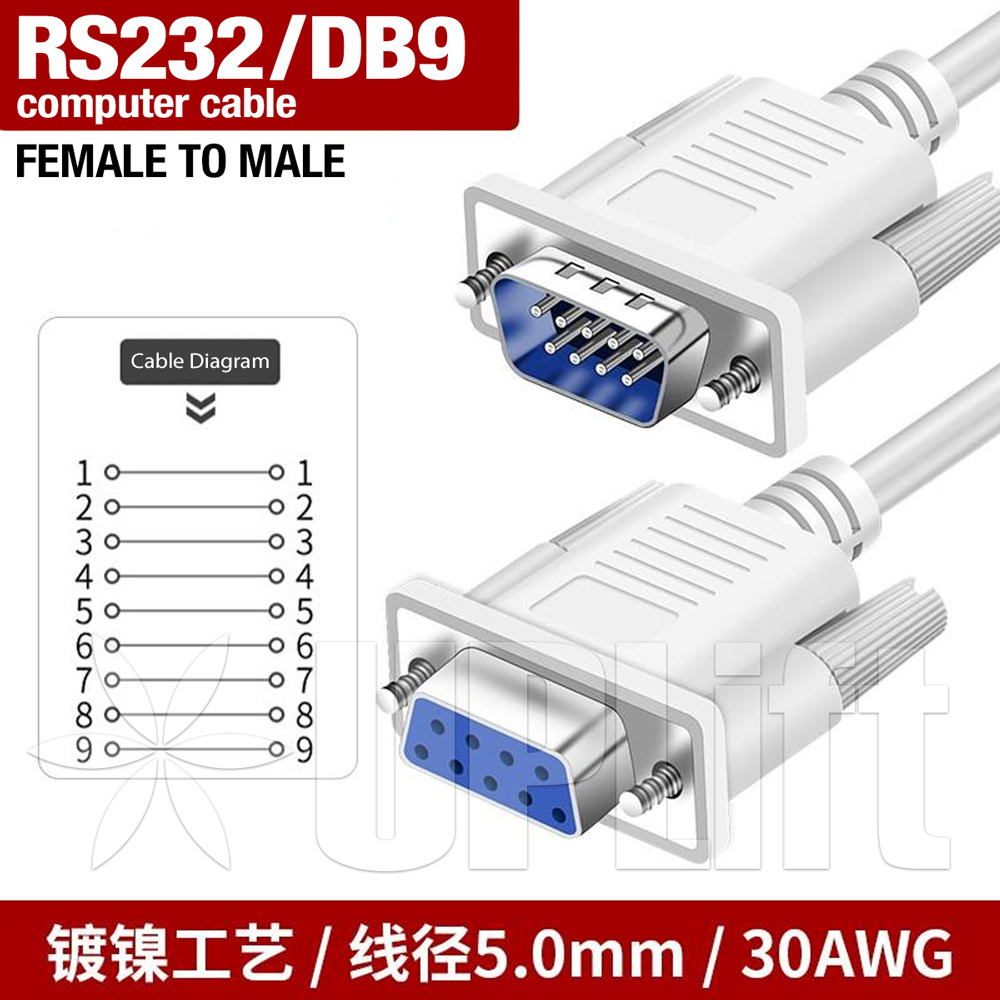 UPLift Serial RS232 / DB9 9-Pin Com Port Cable for PC / Laptop (1.5 ...