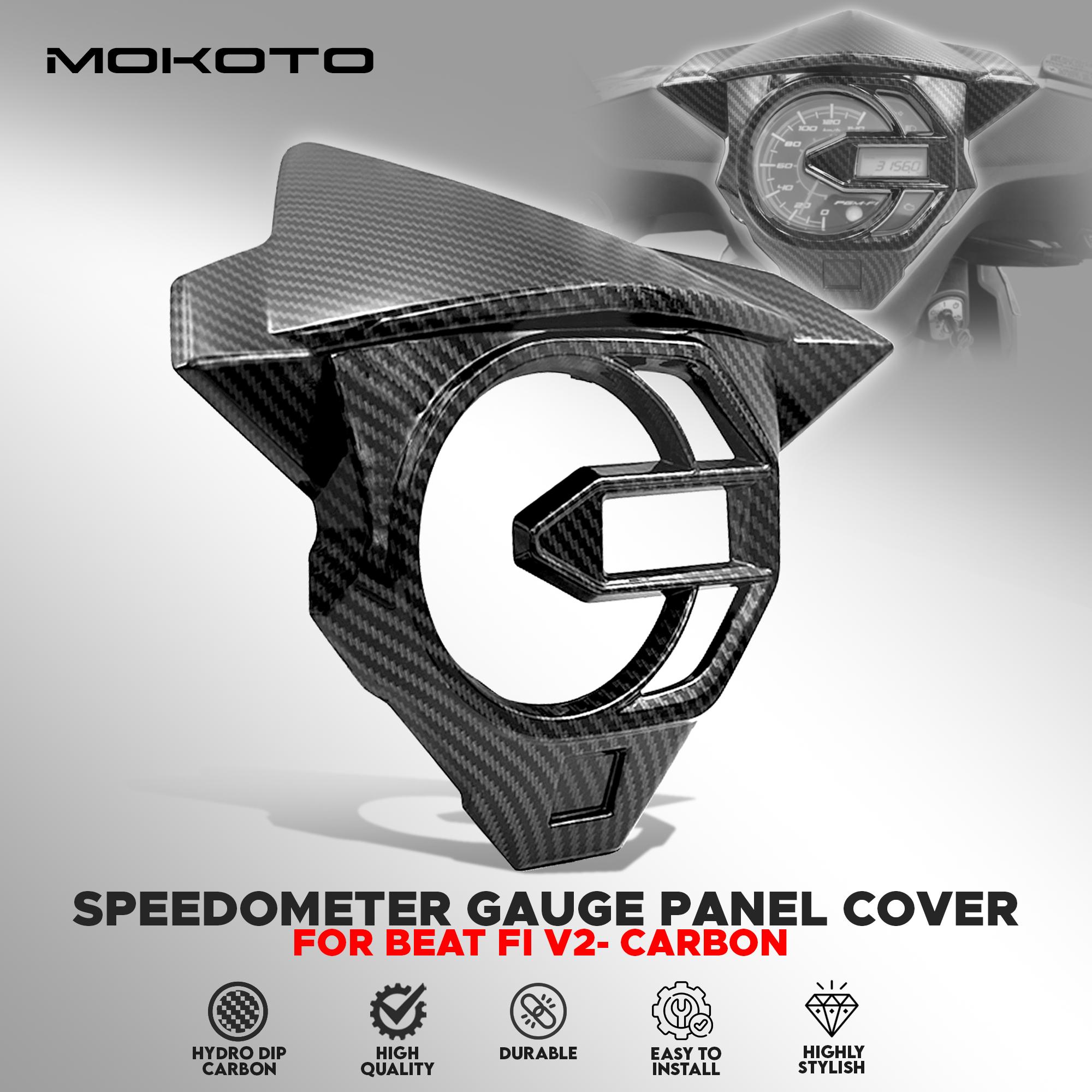 HONDA BEAT FI SPEEDOMETER FULL GAUGE COVER PROTECTOR CARBON C-10137 1 ...