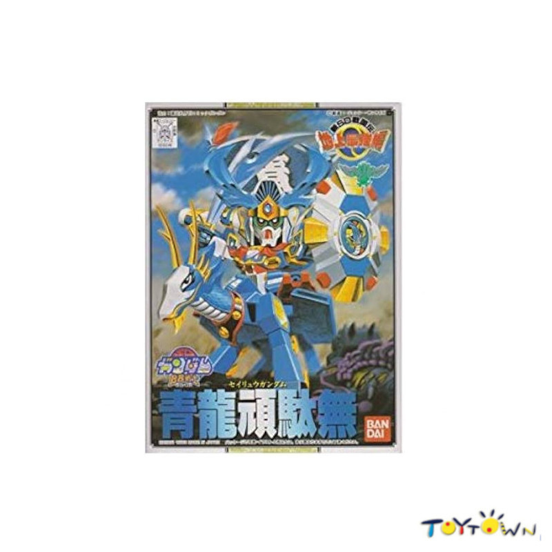 Gundam SD BB #98 Seshu Blue Dragon | Shopee Philippines