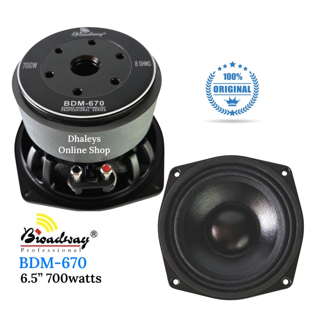 Broadway BDM-670 6.5" Double Magnet 700watts Aluminum Die Cast Speaker ...