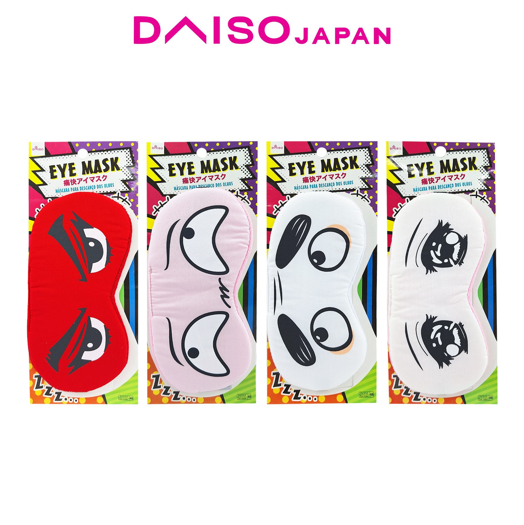 Daiso Funny Design Eye Mask | Shopee Philippines