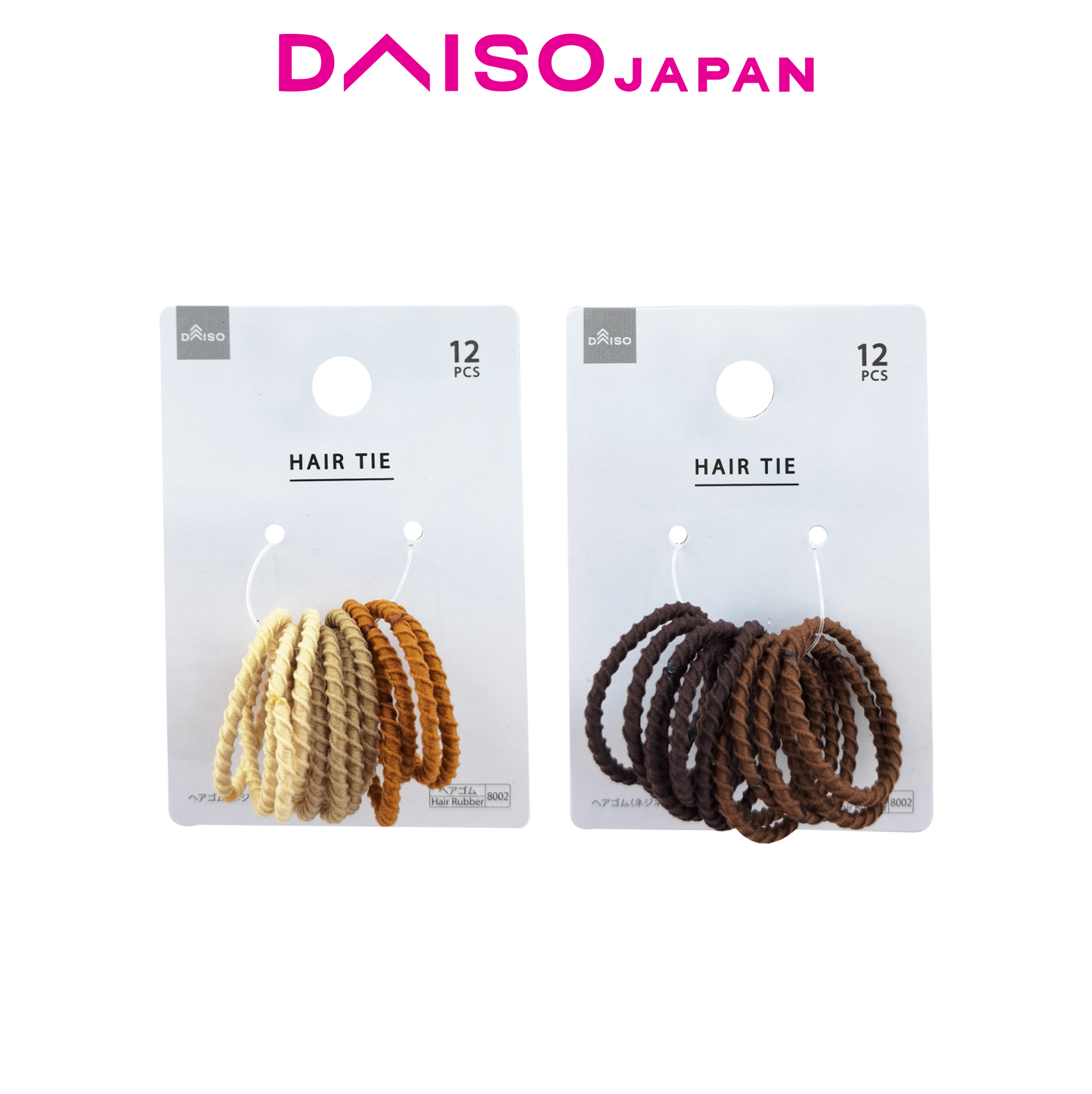 Daiso Hair Ties (Screw, 12 pieces) | Shopee Philippines