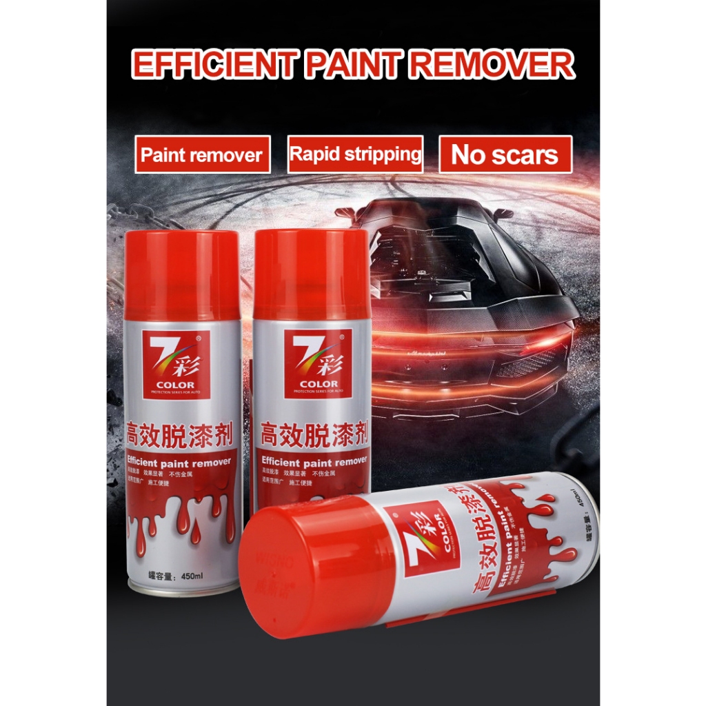 Paint Remover 450ml Powerful Paint Remover For Automobiles Quick Paint ...
