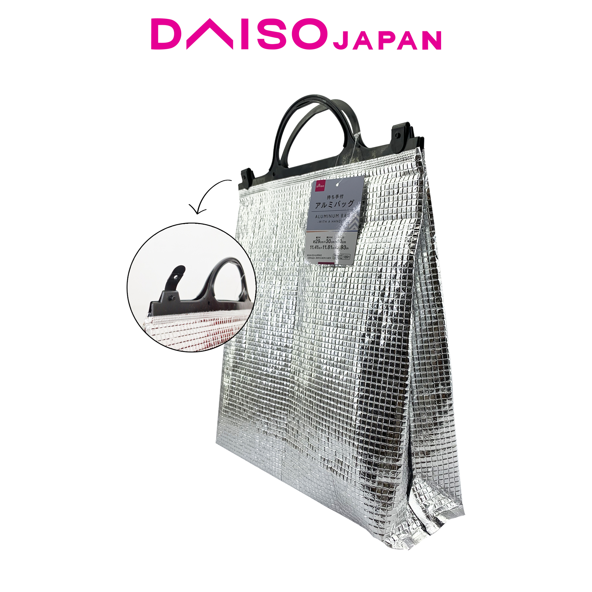 Daiso Aluminum Bag with Handle (29cm x 30cm) | Shopee Philippines
