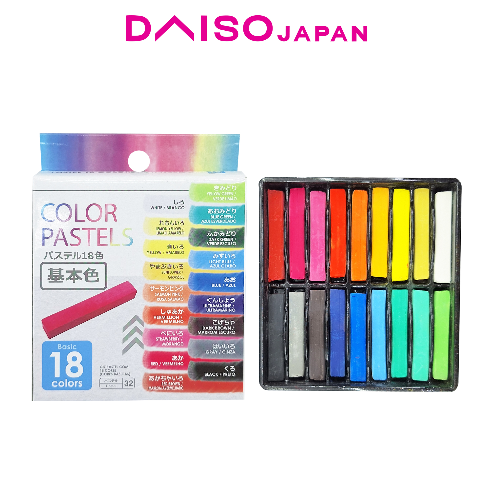 Daiso Pastel Colors (18 basic colors) | Shopee Philippines