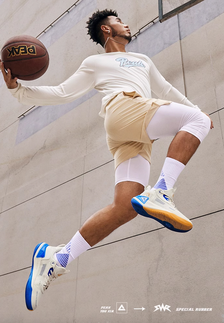 PEAK Men's Ranger 2.0 SWR TaiChi Basketball Shoes DA410027 / ET59007A ...