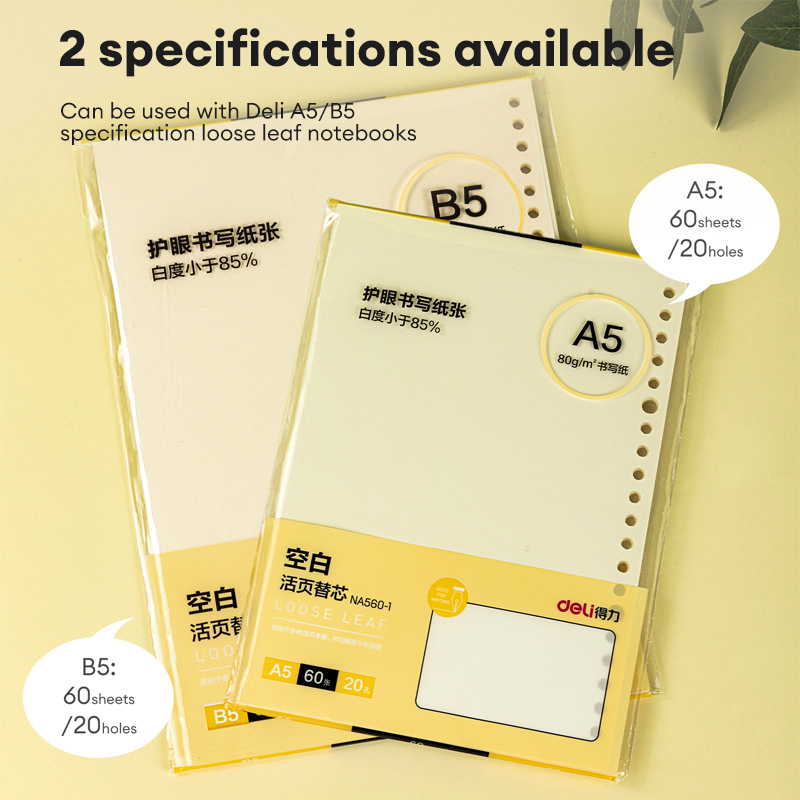 Deli A5/B5/A4 Binder Coil Notebook 60sheets Loose-Leaf Refill Notebook EN020 EN021 | Shopee ...