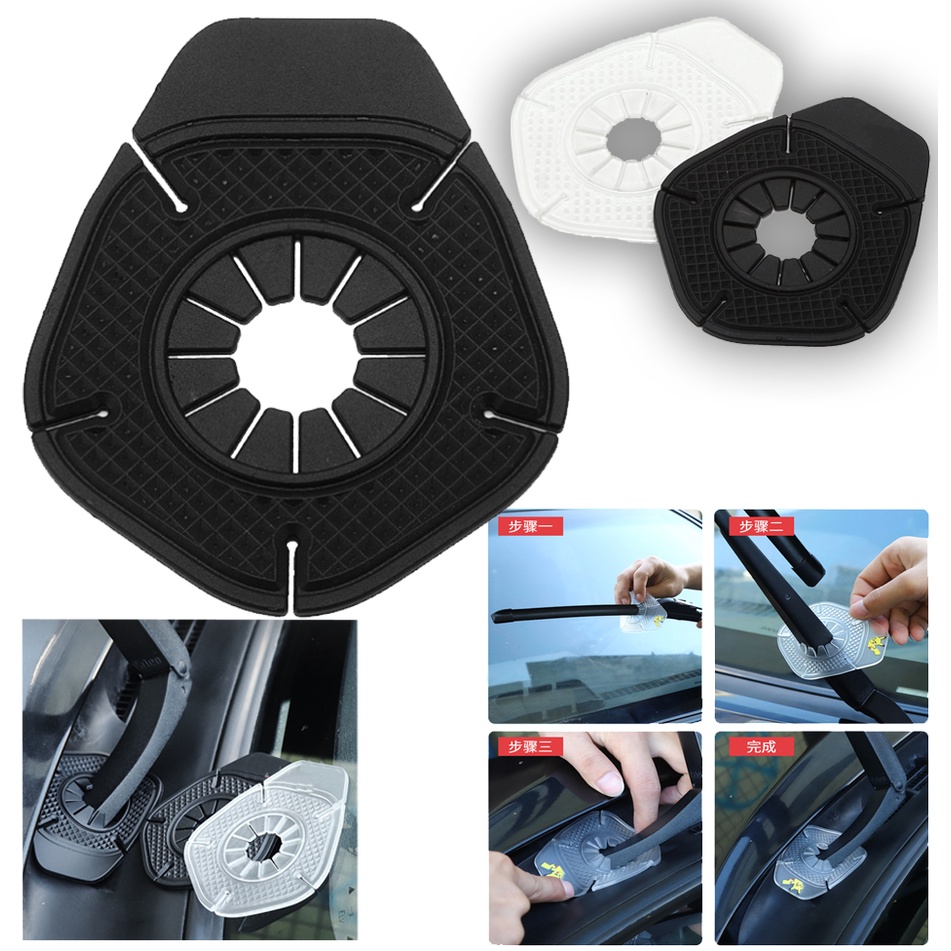 2 Pcs Car Wiper Arm Hole Protection Pad / Silicone Windshield Wiper Arm ...