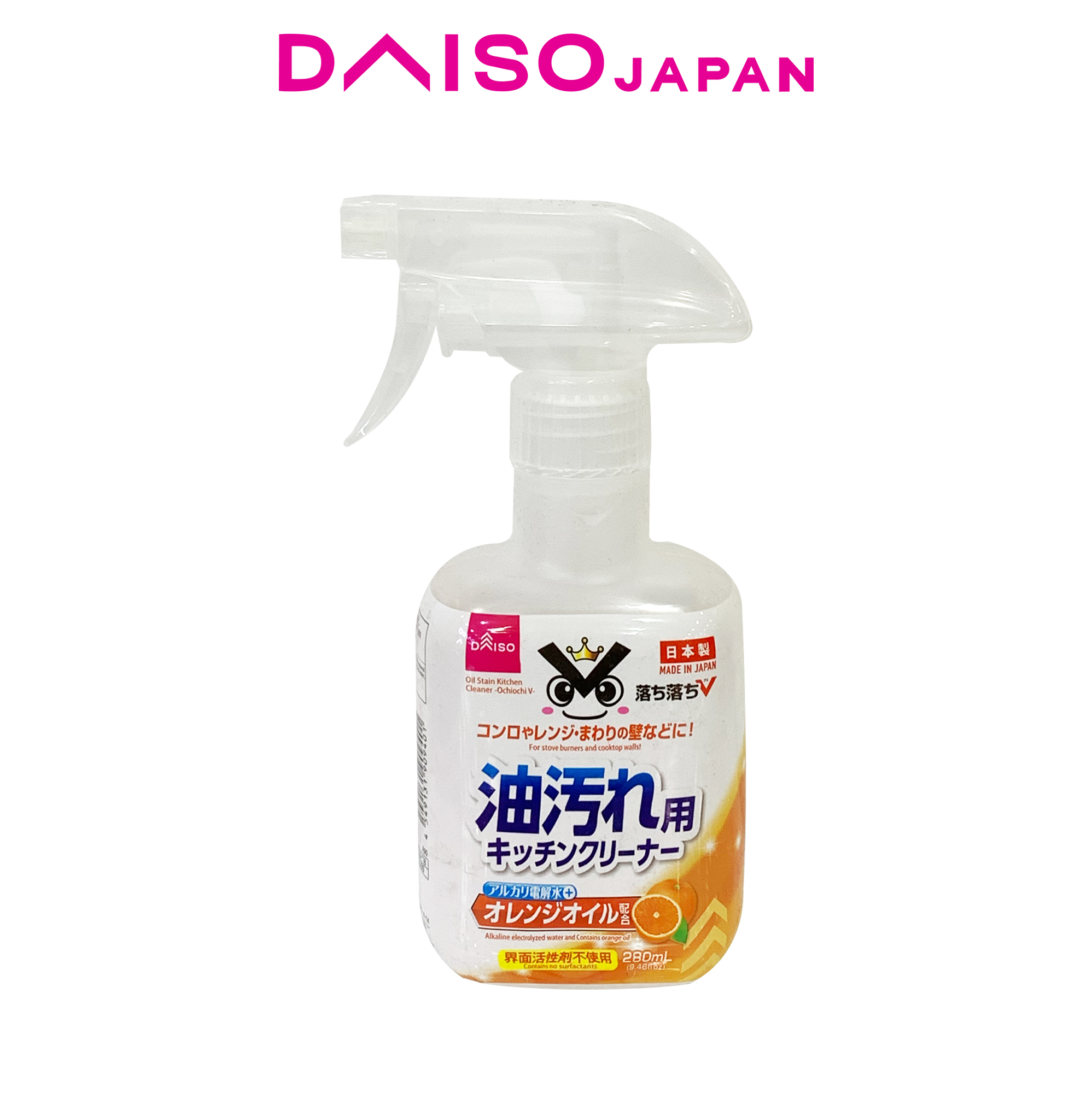 Daiso OchiOchi Oil Stains Kitchen Cleaner (280ml) | Shopee Philippines