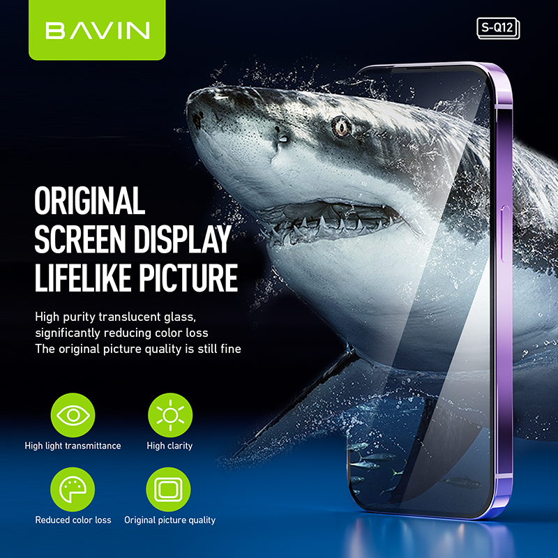 BAVIN Q12 iPh Series Tempered Glass Original Screen Display Drop-Proof ...