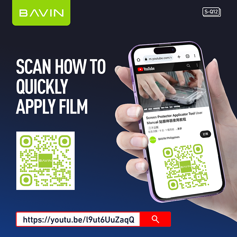 BAVIN Q12 iPh Series Tempered Glass Original Screen Display Drop-Proof Screen Protector | Shopee ...