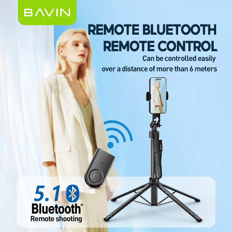 BAVIN P16 Portable Multi-Functional Selfie Stick Tripod Stand 360 ...