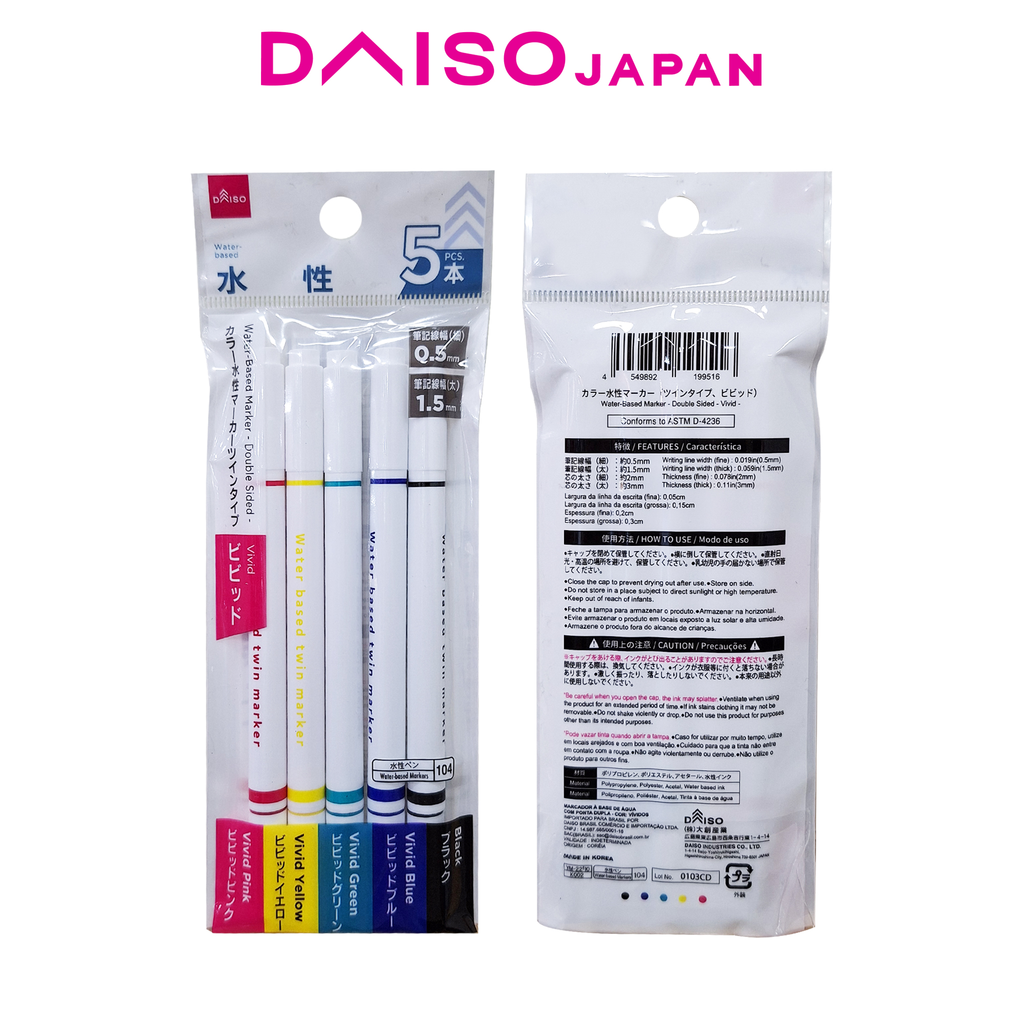 Daiso Dual Tip Water-Based Marker Pens in Vivid Colors (5 pieces ...