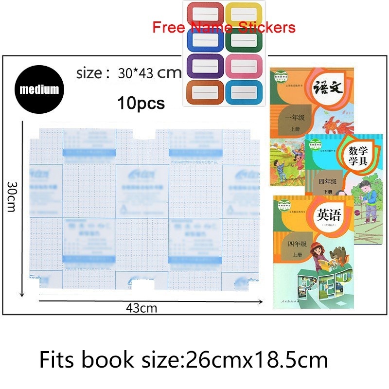 10 Sheets Transparent Self-adhesive Book Wrap Protective Cover S/M/L ...