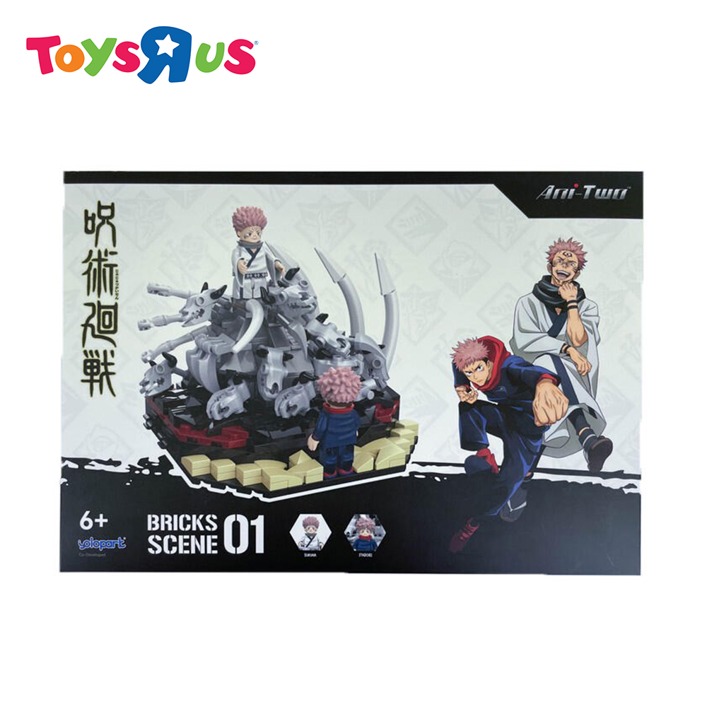 Jujutsu Kaisen - Small Scene Bricks 01 (Sukuna+Yuji) | Shopee Philippines