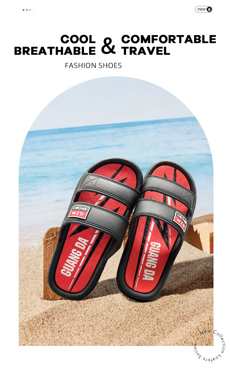 rubber slippers for men and women korean style non slip soft slides ...