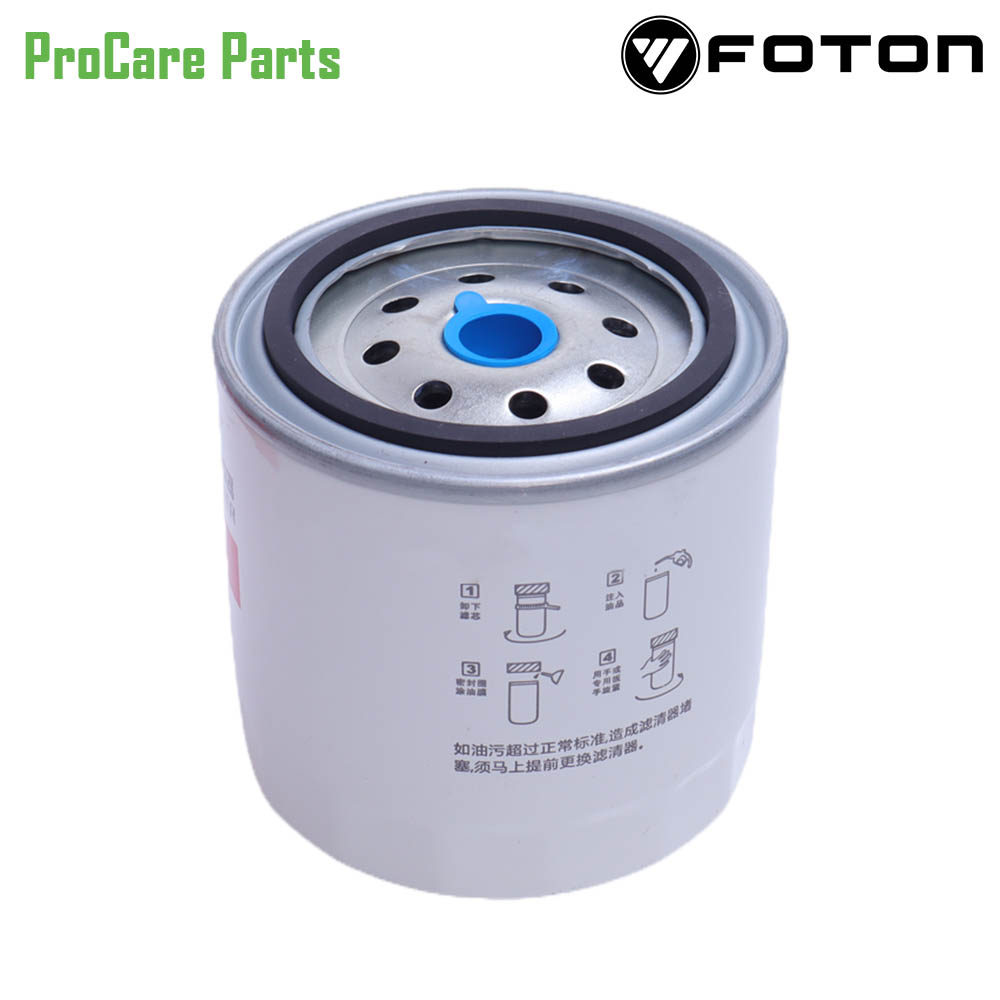 FOTON Oil Filter E049343000163/JX0806H for Transvan/Tornado | Shopee ...