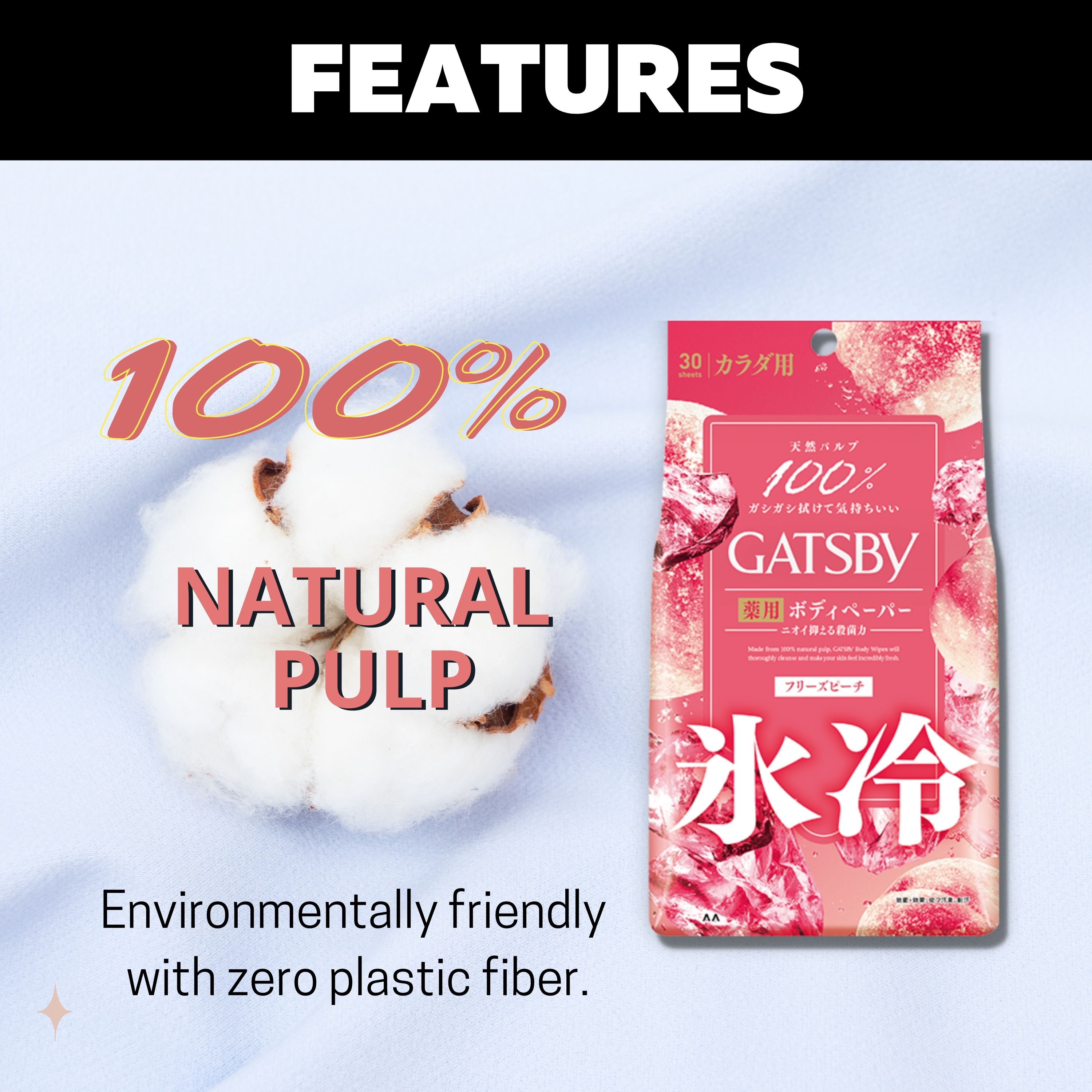 Gatsby Deodorant Body Wipes Freeze Peach (Ice-type) 30sheets | Shopee ...