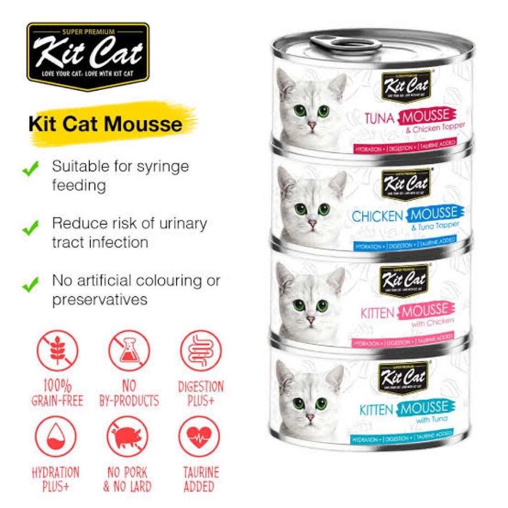 80g Mousse Wet Cat Can Food Kitten Adult All Stages Kit Cat Kitcat ...