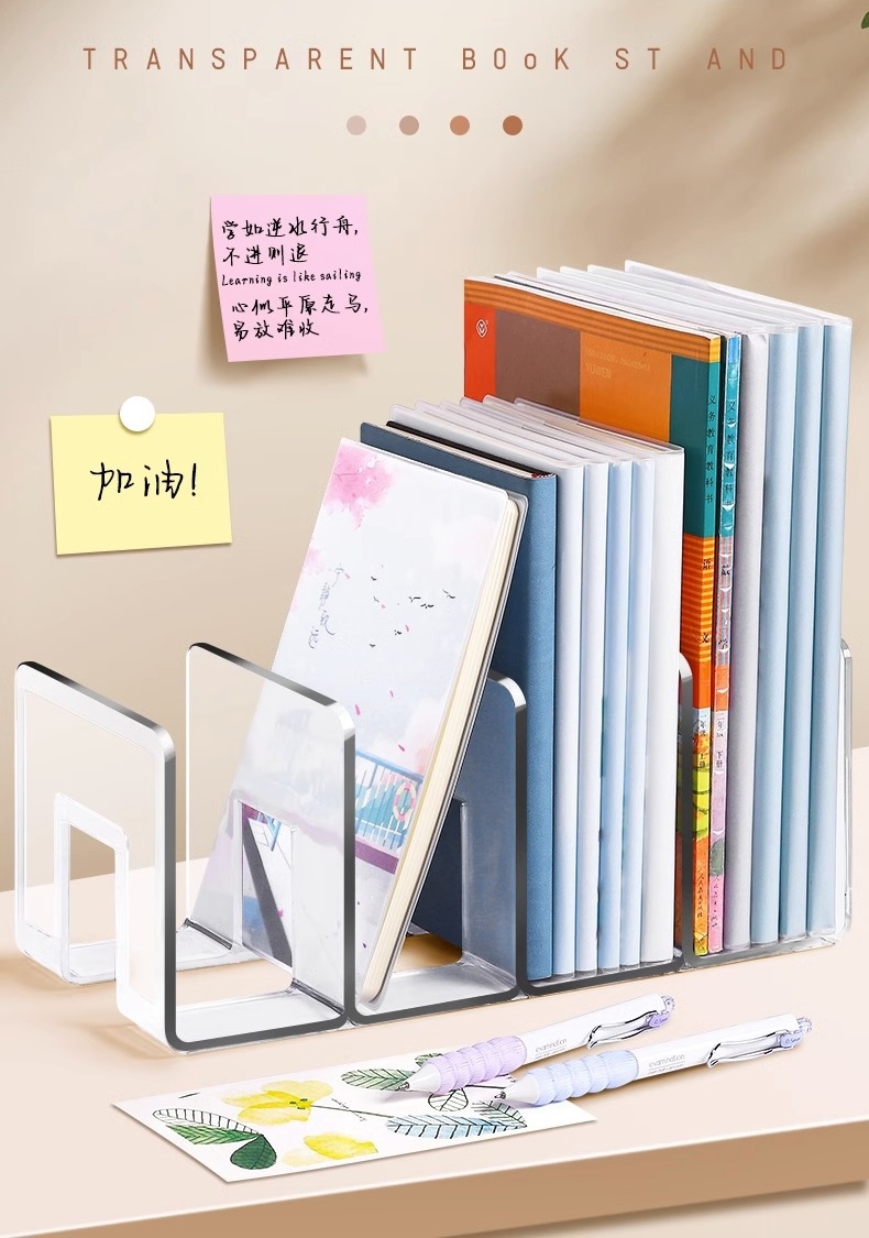 Acrylic bookstand quadruple storage rack Desktop book separation ...